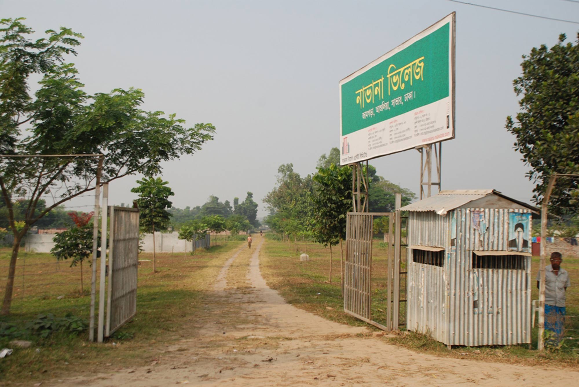 Navana Village | Navana Real Estate Ltd. | A Leading Real Estate ...